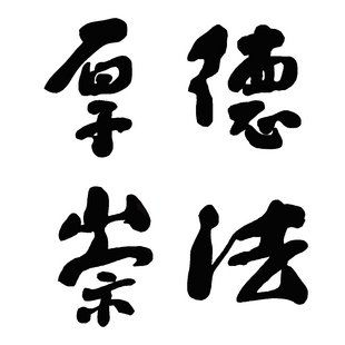 优酷用户1637562762613116 