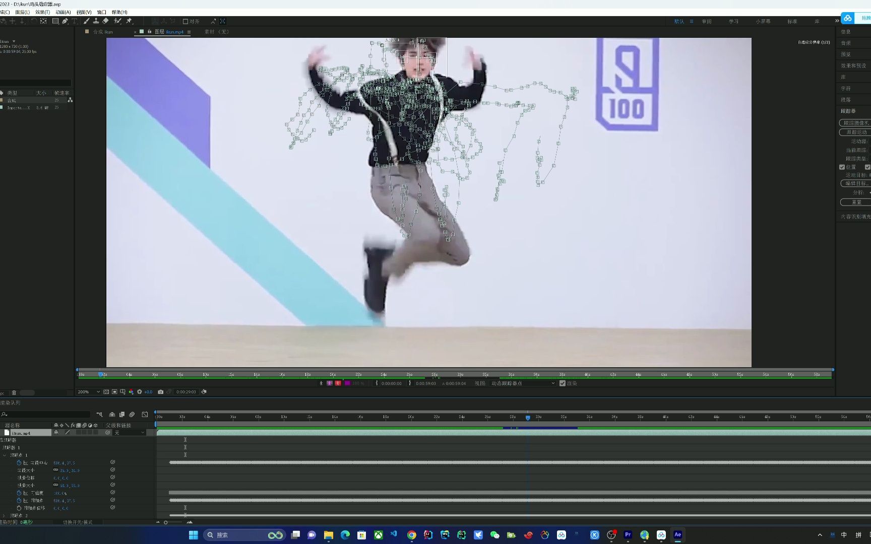 AE跟踪器制作ߐ�头稳定器