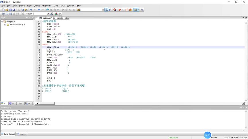 《单片机汇编考试宝典(第二版))》(二)汇编指令巩固练习4
