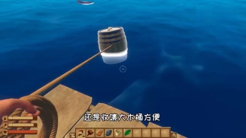 木筏求生01:行星撞上地球,灾后开启大胆与鲨鱼的海上冒险生存!