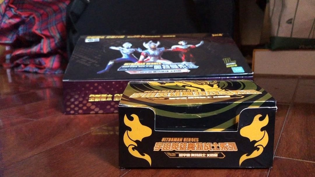 试玩盗版奥特曼卡片