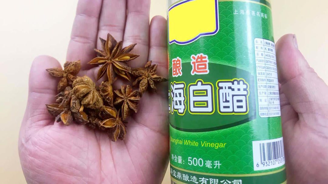 八角放在白醋里这么厉害,解决了很多家庭烦恼,要早点知道就好了