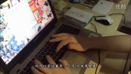 药事法规小视频5