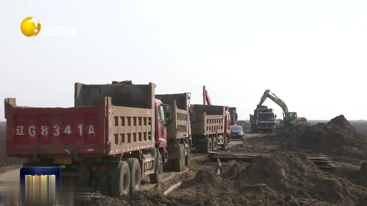 辽宁省2023年海洋生态修复工程全面开工