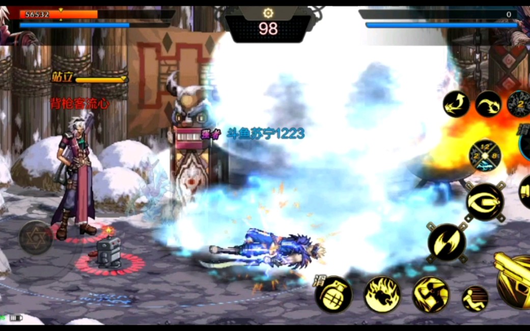 ...日的第二大枪比赛服pk场重新掏出本命——见识一下伤害二字的写法!