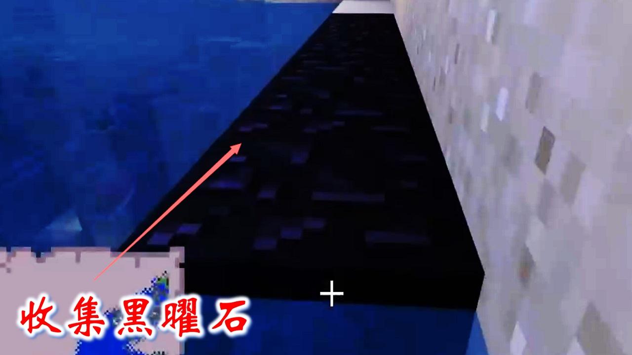 我的世界第二季386:我找回装备和物品,回家收集传送门材料