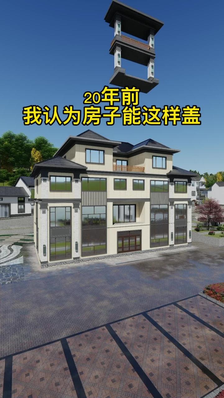 20年前玩俄罗斯方块时,我觉得我能让房子这样盖,但是#创意 #俄罗斯...