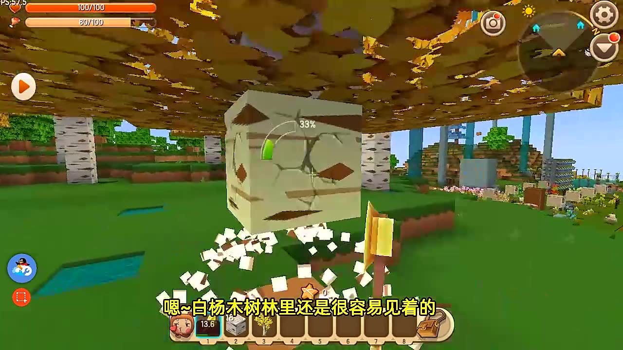 迷你世界:果果在表妹家装满炸药桶,这是怎么了