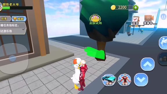 #大爷模拟器# #老大爷模拟器