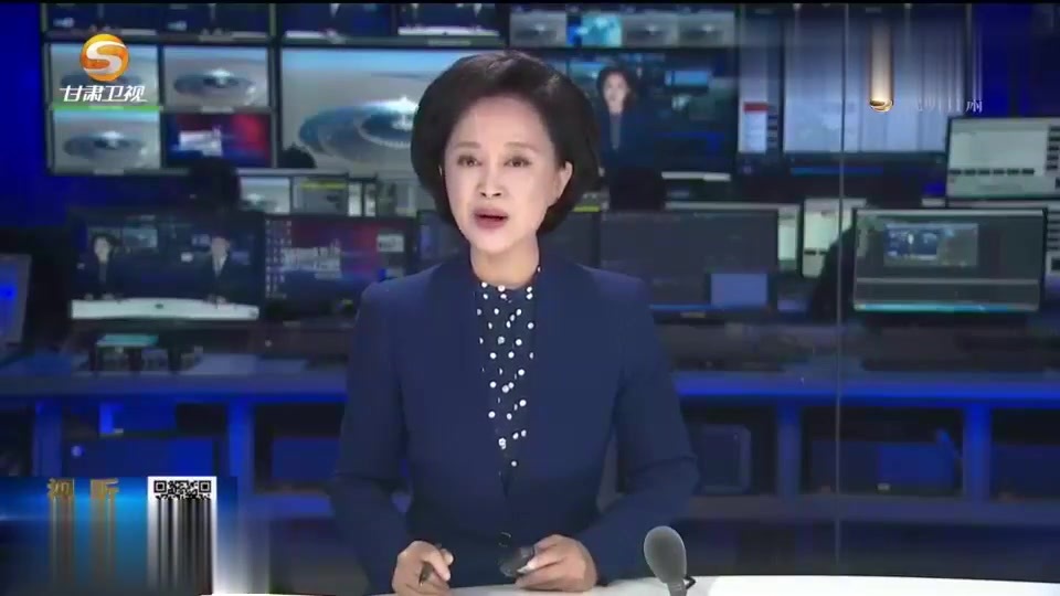 甘肃:聚焦"双碳"目标推动绿色崛起