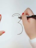 简笔画:怎样用数字3画简单画可爱的猴子?