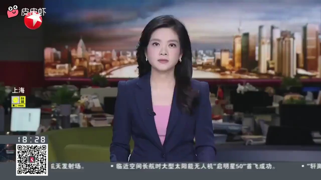 湖南娄底:“醉酒撞人拖行”事件司机已被刑拘