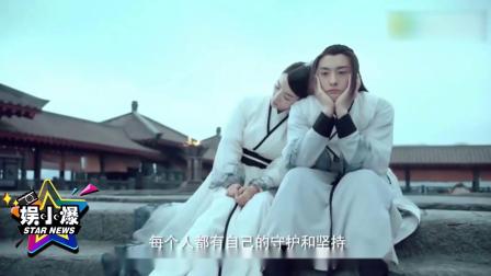 《莽荒纪》开播,收视率仅0.053,玄幻修真变武侠,观众一脸尴尬