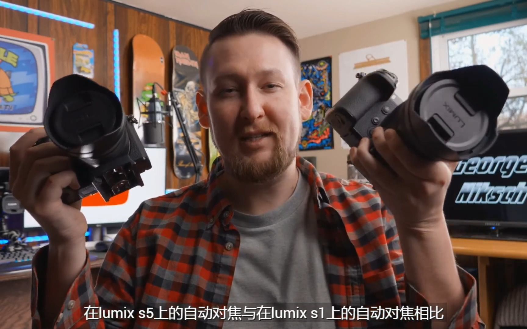 松下 Lumix S5 vs Lumix S1 自动对焦测试