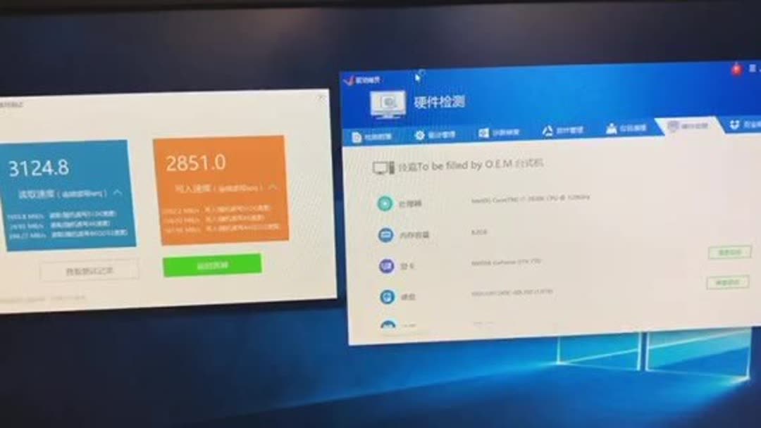 WD/西部数据 Black 1T M2 2280 固态硬盘