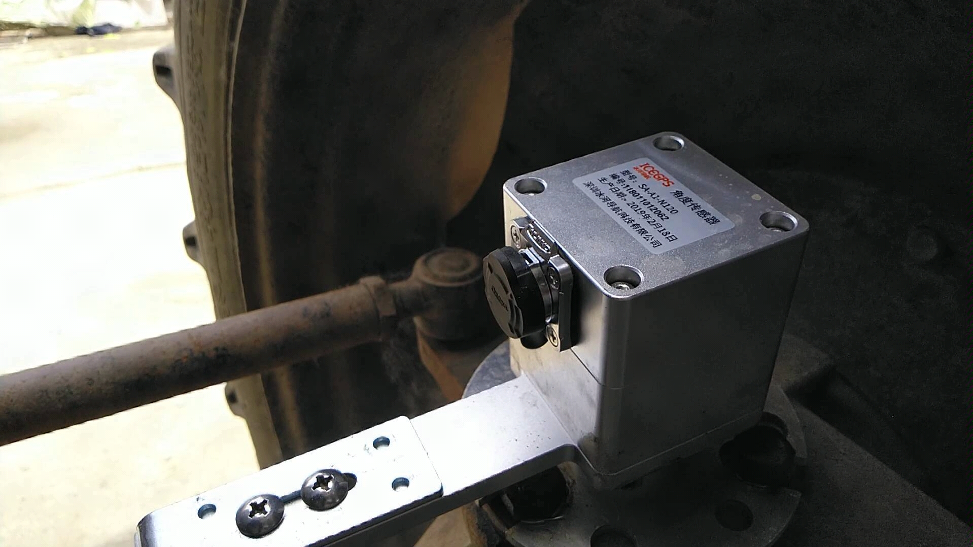 冰河导航拖拉机自动驾驶仪转向角传感器安装讲解