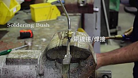 电热管制造流程视频