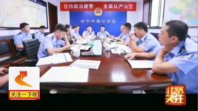 手里攥着银行卡,钱却被盗刷!67位受害人4天被盗刷数万元