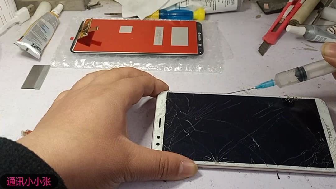 华为荣耀手机换屏幕总成,简单易学看完就会