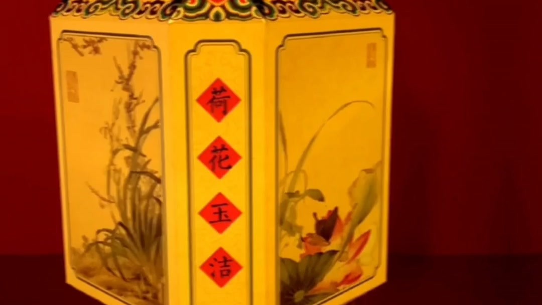 福人福地|中秋节,中国的传统民俗有哪些