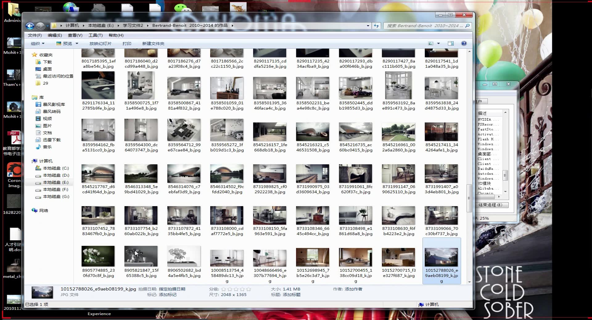 效果图不仅要画的好,Photoshop玩的也六,才是一个合格表现师