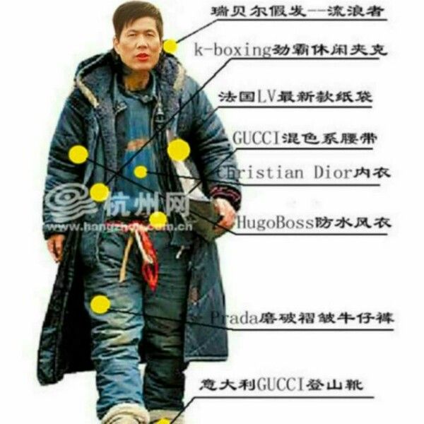犀利哥_简片营 
