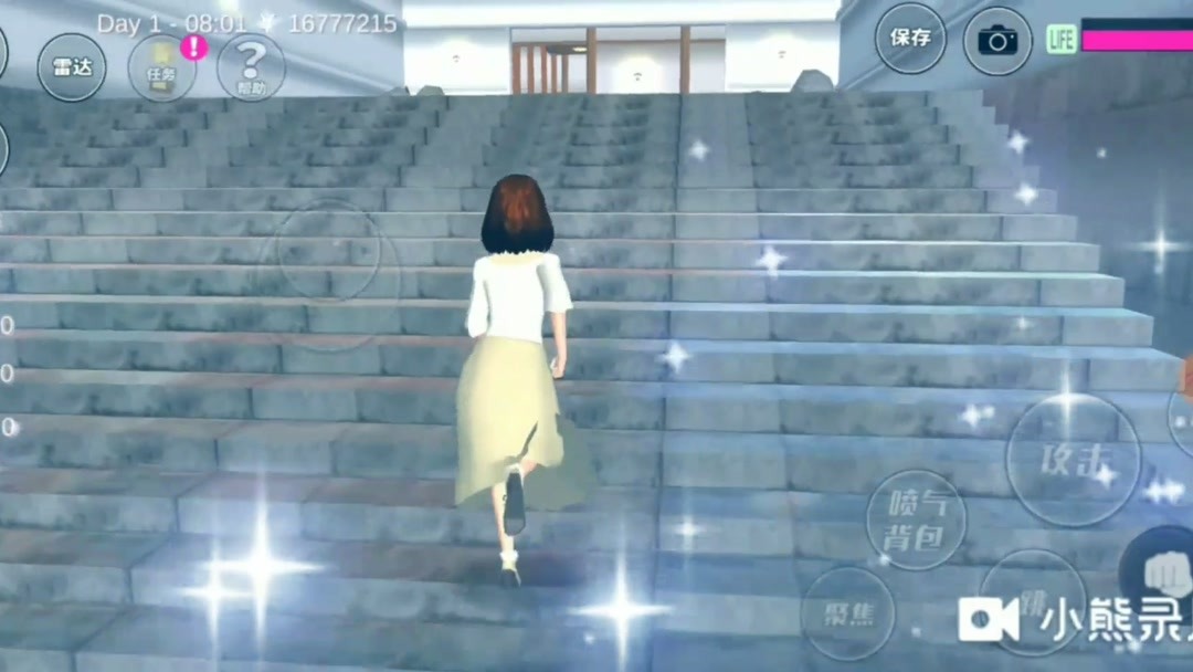 樱花校园模拟器:寻找城堡的隐藏黑板