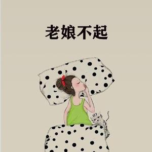 转过身来就是你 