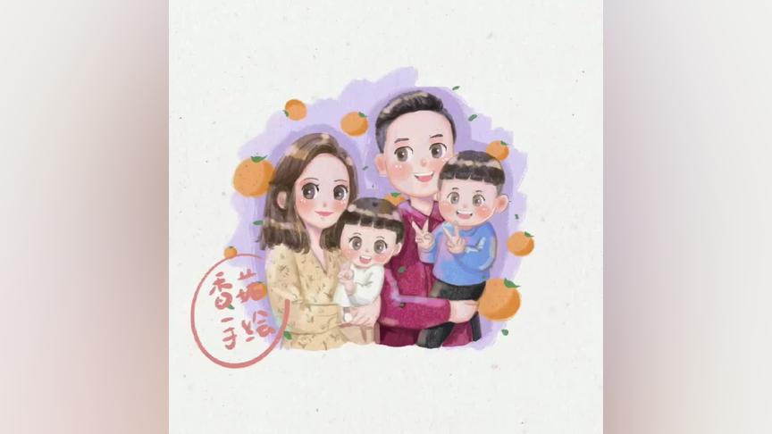 全家福卡通,水彩卡通设计#全家福照片#手绘#约稿