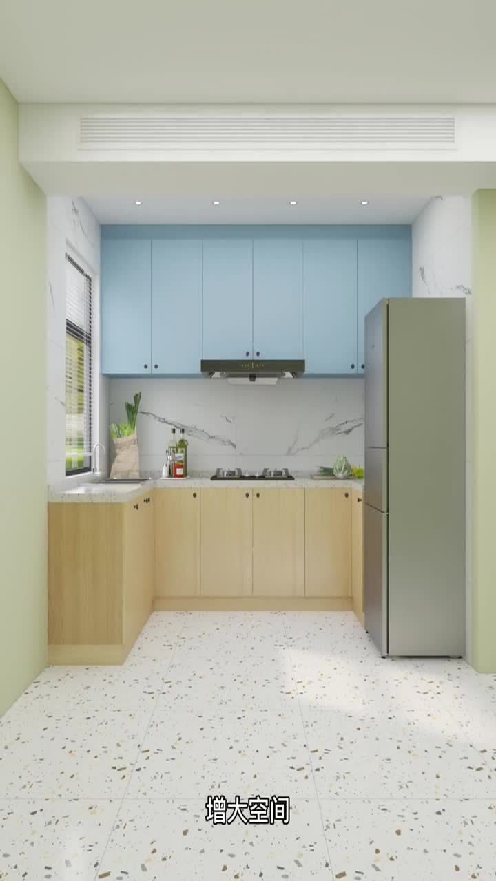 厨房不做传统推拉门,空间变大一倍!