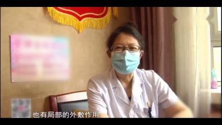 于萍讲孕育:中医保宫、养元、优育疗法,如何治疗输卵管性不孕症?