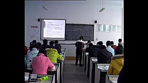 实验:测定电池的电动势和内阻-高中物理优质课(2018)