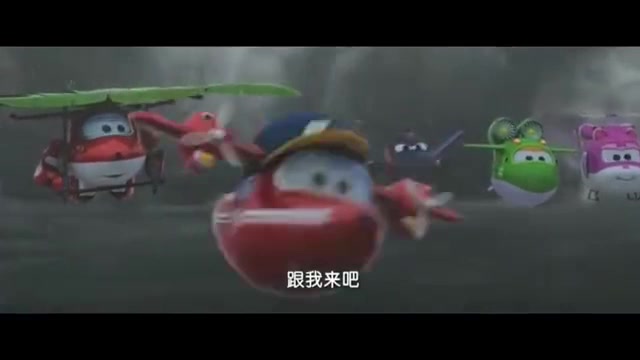 超级飞侠动画:集体回归,好酷噢