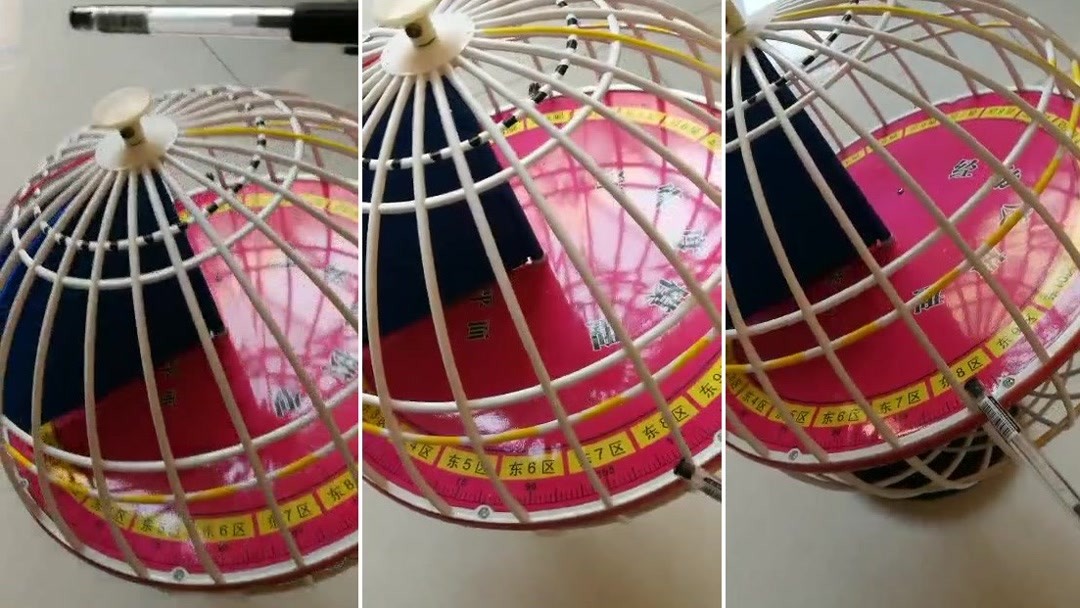 认识北纬和南纬