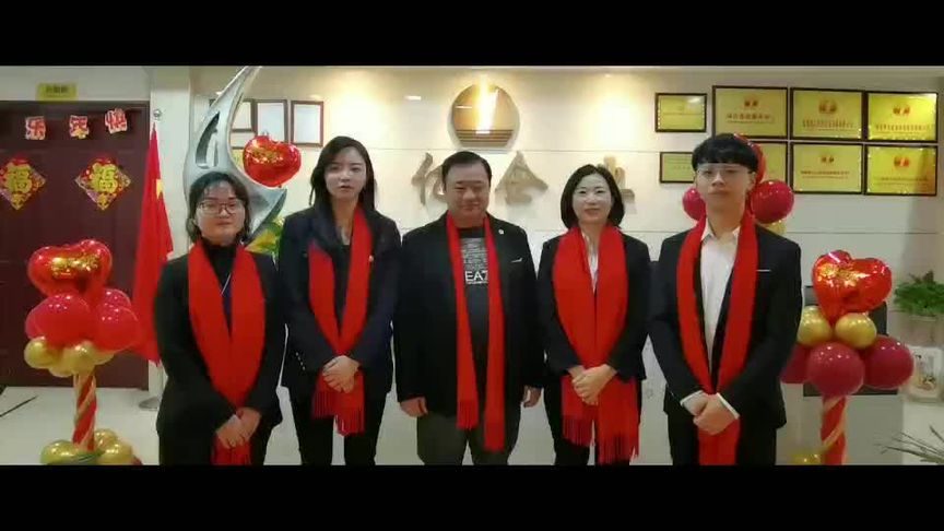 #年会 #上热门 #火了叫我 #企业宣传片