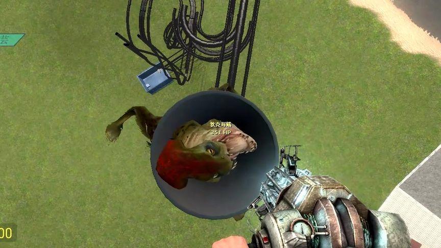 GMOD载具模组大解密