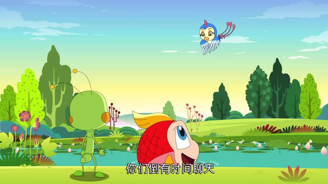 二十四节气的故事 09 芒种