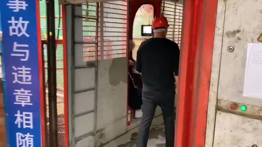 其实我们在调试施工升降机的重量传感器