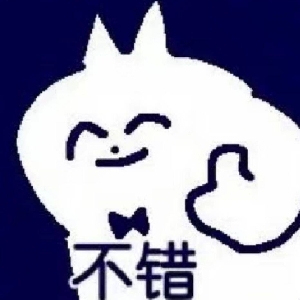 奶油胡椒 