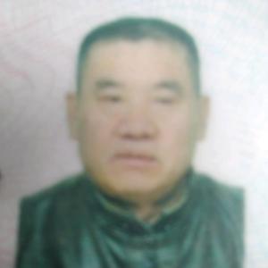 查明一切 