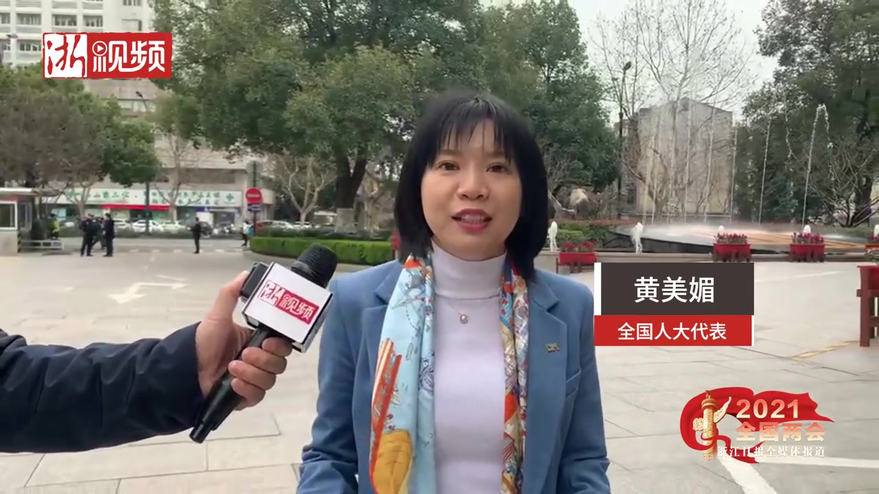 全国两会丨人大代表启程赴京 一起来听听他们的“心声”