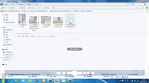 主次梁交接处钢筋