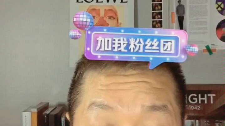 戴昆3月16的聊天