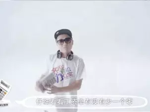齐心文具系列短片之计算器