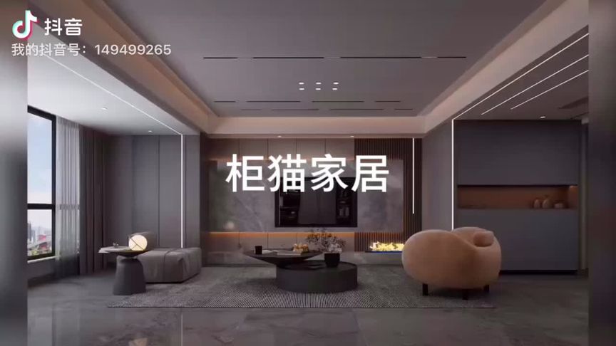 #房产成长计划 #室内设计 #设计案例分享
