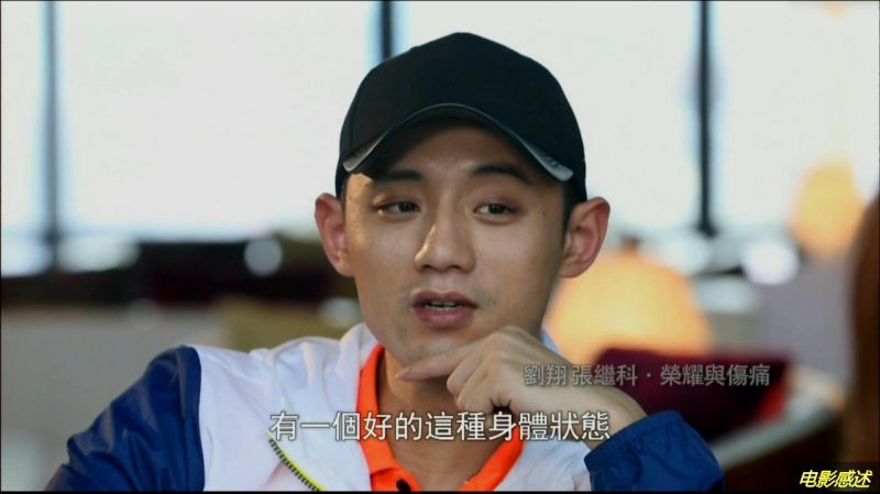 国际比赛上“胡闹”?张继科跟樊振东表演“乒乓秀”简直太厉害了