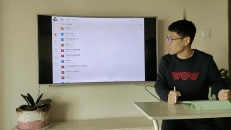 如何用iPad进行无线投屏教学