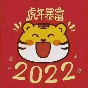 庄主08 