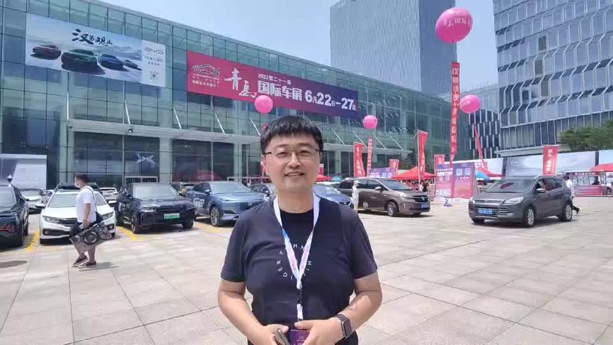 车展最后两天,实惠买车倒计时 #2022第二十一届青岛国际车展