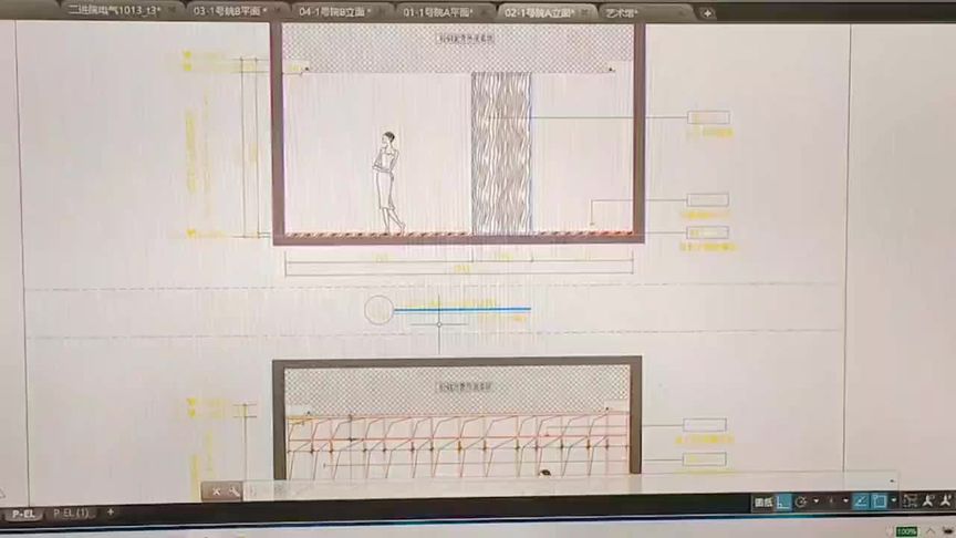 #设计师日常 #装修 #cad画图 #设计